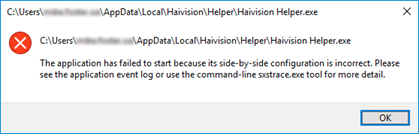 Troubleshooting/FAQs